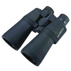Seben Fernglas Himalaya 10x50mm