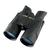 Steiner Binoculars Ranger Pro 8x56