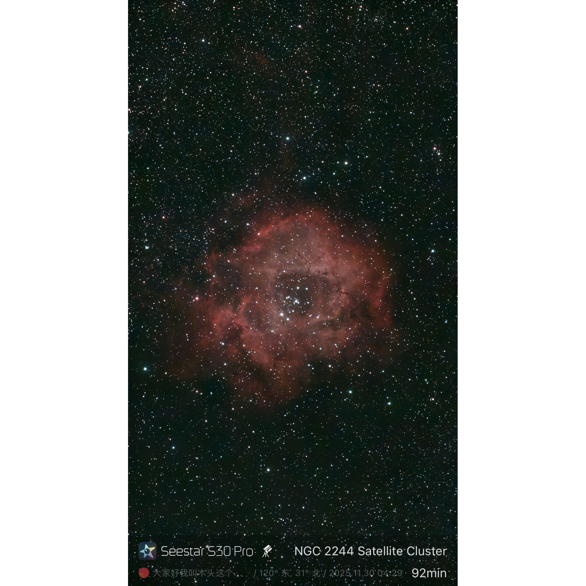 ZWO Smart Telescope AP 30/160 Seestar S30 Pro